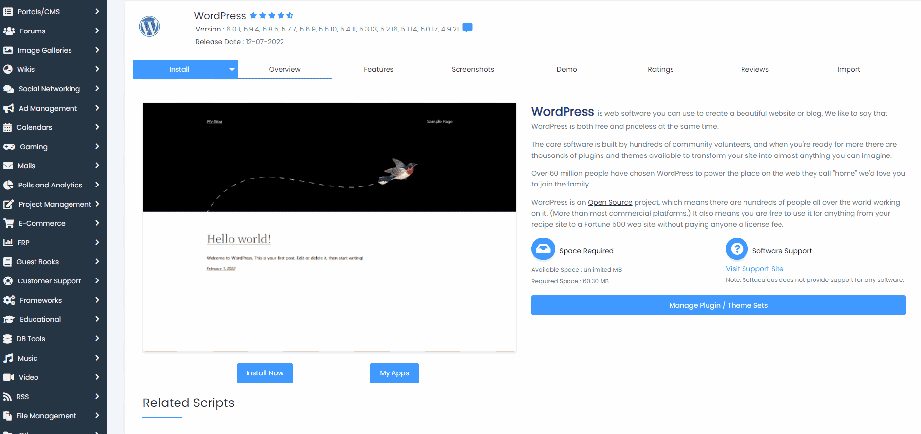 วิธี Reinstall wordpress [โดนแฮก] directAdmin : #ที่นี่พัทลุง